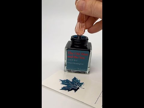 NEW INK! The Old Man and the Sea Ink Joins Wearingeul's World Lit Ink Collection