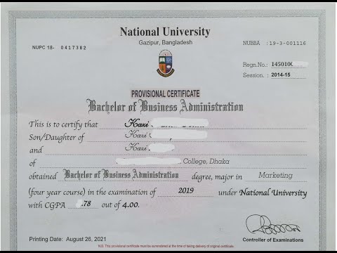 Provisional Certificate VS Original Certificate দেখতে কেমন? এবং কী লেখা থাকে?