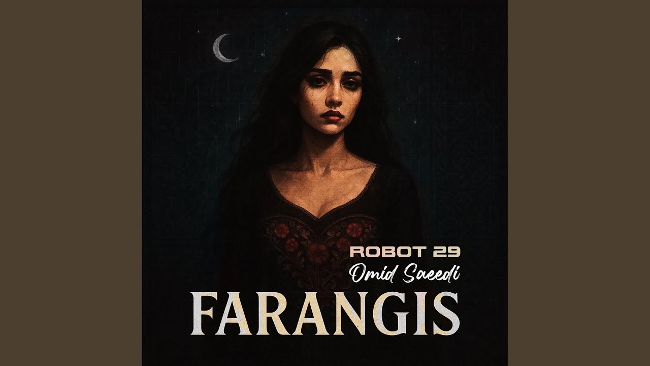 Farangis (feat. Omid Saeedi) (Persian Rock Reimagined)