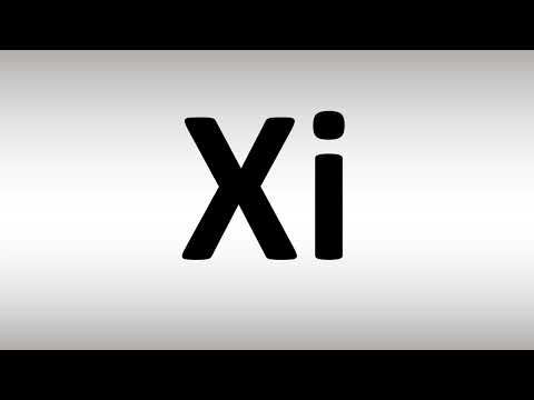 How to Pronounce Xi
