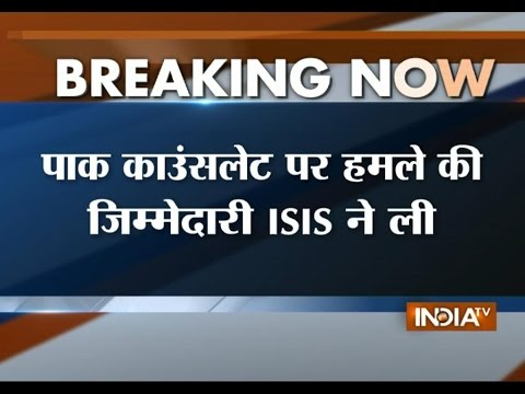 ISIS Claims Attack near Pakistan Consulate in Afghanistan
