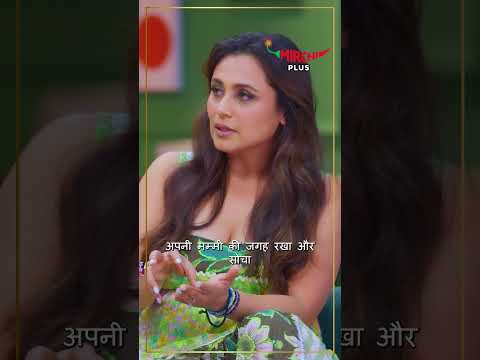 Rani Mukerji: “It's so painful” | Mrs. Chatterjee V/s Norway| What Women Want with Kareena