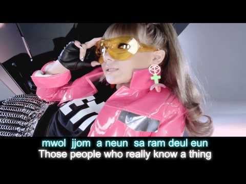 [Kpopflow] (HD 1080P) 2NE1- I Am The Best (Eng Sub)