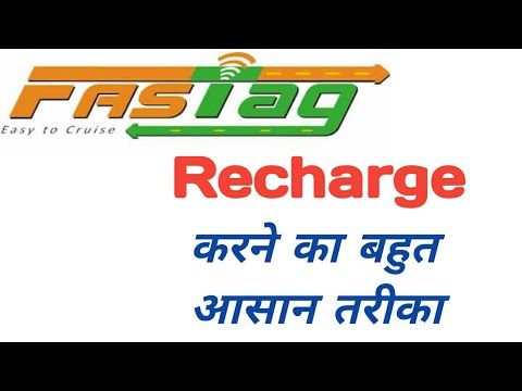 How To Recharge HDFC Fastag 🔥🔥🔥