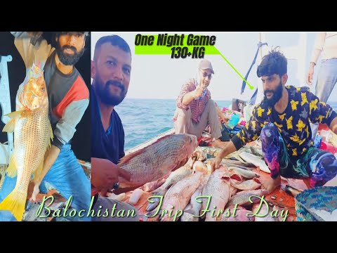Trip To Balochistan | Deep Sea Fishing (Gaint Red Snapper) Milan Balochistan #2024