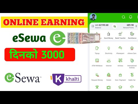 आजै आयको esewa earning App || login bonus Rs 150 withdraw in esewa khalti imepay