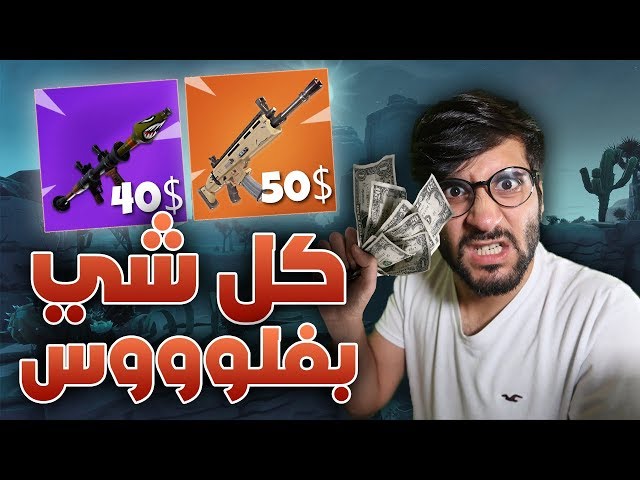 Haman's Age, Bio, Net Worth, Career, Personal Life and FAQs