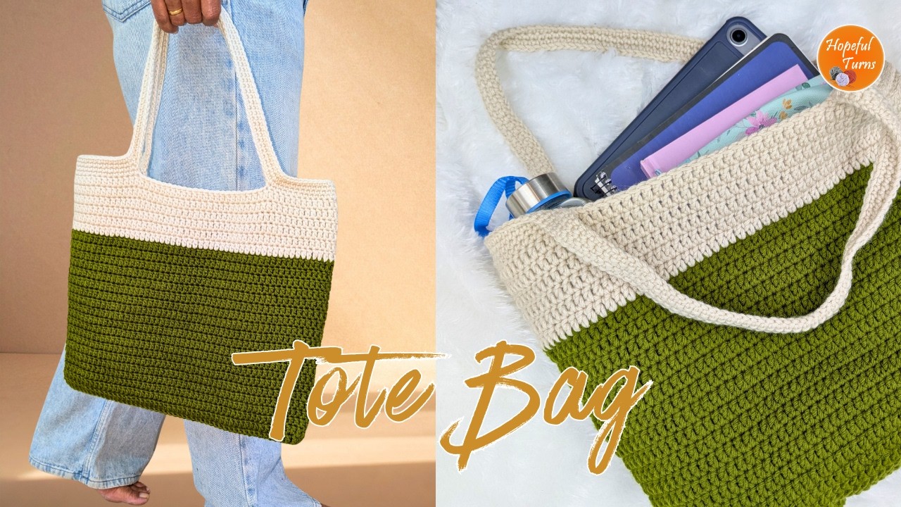 Basic Crochet Tote Bag tutorial for Beginners | Step by step tutorial