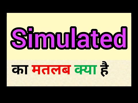 Simulated meaning in hindi | simulated ka matlab kya hota hai | tmi full form