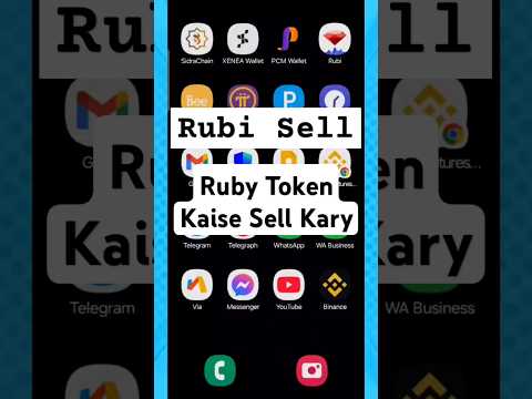 Rubi Kyc Verification | Rubi Kyc | How To Sell Ruby Coin | Rubi Withdrawal | Rubi Network Kyc Method