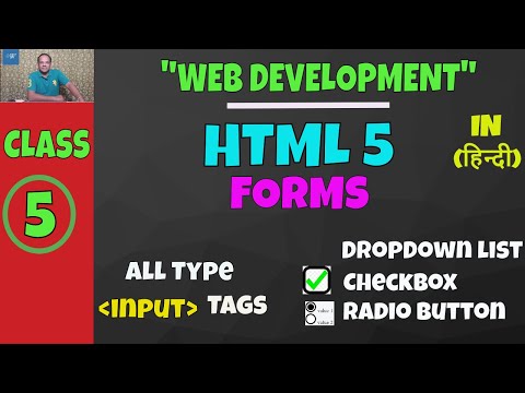 Learn Html5 Forms Tutorial in Hindi || Web Development Course in Hindi - Mind Luster