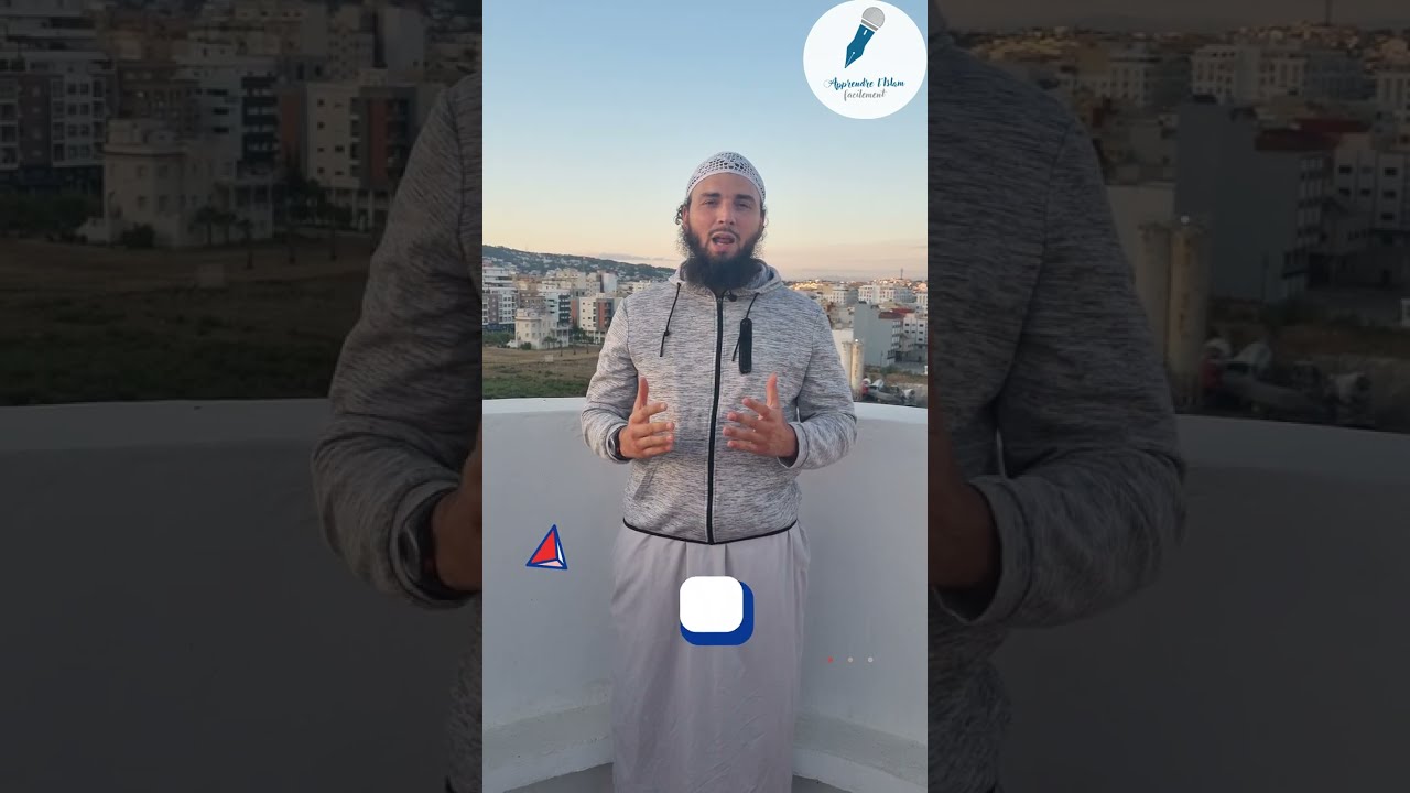 7 catégories sous l'ombre d'Allah
