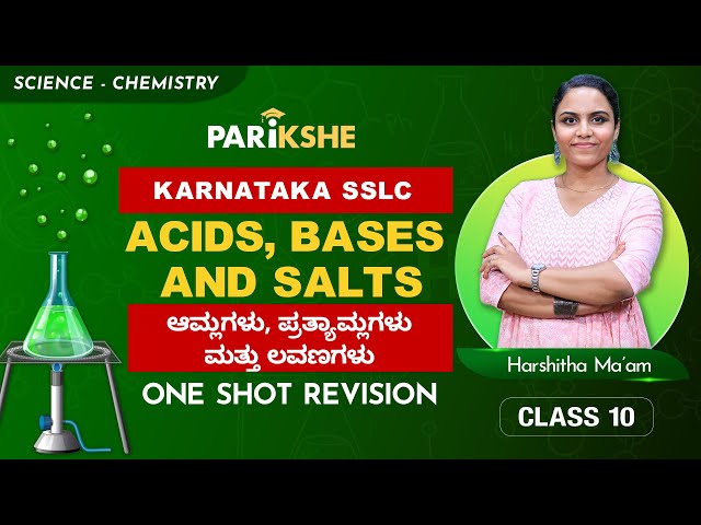 Understanding Acids, Bases, and Salts: A Comprehensive Guide | Galaxy.ai