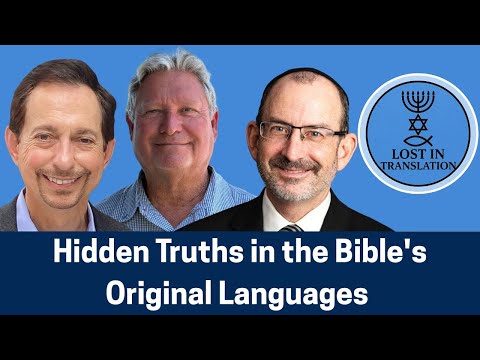 Elevate Your Faith: Hidden Truths in the Bible's Original Languages | Dr. Baruch Korman