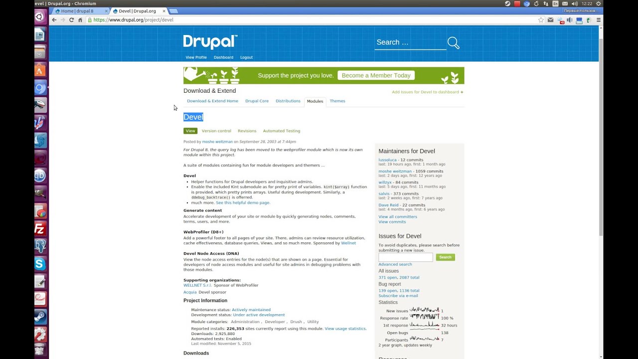 Drupal 8 profiler