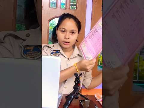 Assam Police Interview Documents 😳// #assampolice #assampoliceabub #shorts