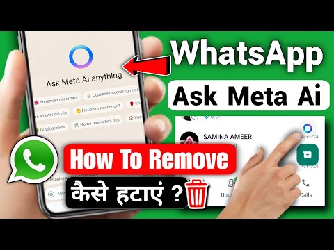 How To Remove Ask Meta Ai From Whatsapp 2024 | Ask Meta Al Anything Whatsapp Se Kaise Hataye