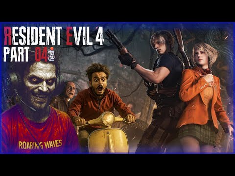 đŽI tried RESIDENT EVIL 4 REMAKE | PART 04 | EPIC Hindi Livestream đ„