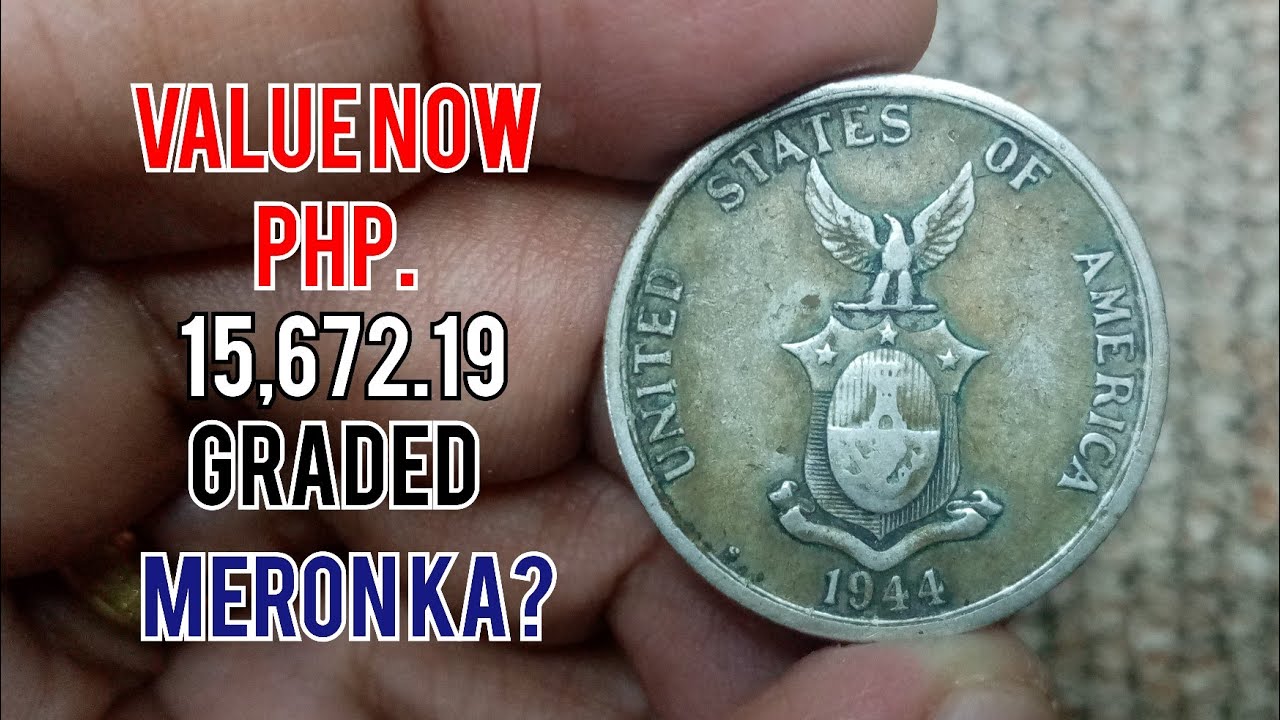 50 CENTAVOS 1944 S | VALUE UPDATE