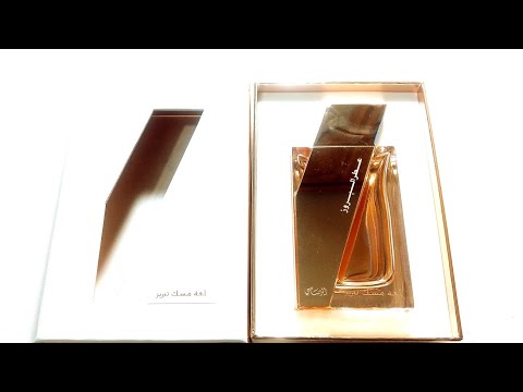 Rasasi Boruzz Lamaat Musk Tabriz Fragrance Review