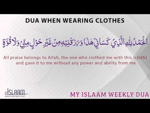 Dua when wearing clothes