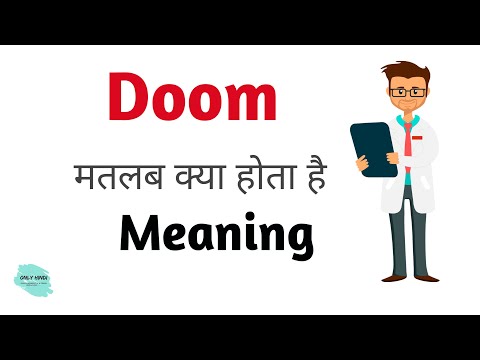 Doom meaning in hindi | Doom Kya Matlab hota hai | Daily use English words