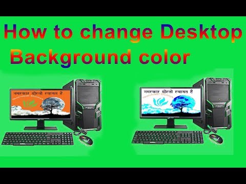 How to change desktop background color and screen saver