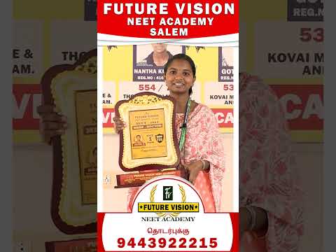 Future Vision Study Centre | NEET, TNPSC, TRB Coaching in Salem