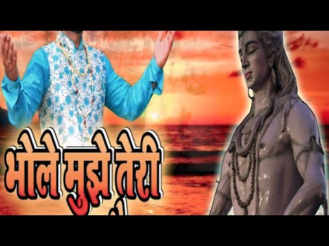 Bhole Mujhe Teri Jarurat Hai Dialogue Edm Trance Mix By Dj Muskan kaithal ???? 9416453722
