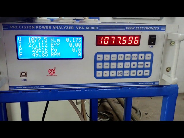 Motor Test Rig - Electric Motor Test Rig Manufacturer from Thane