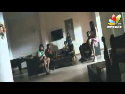 Watch Kannada Trailer Of Guest House