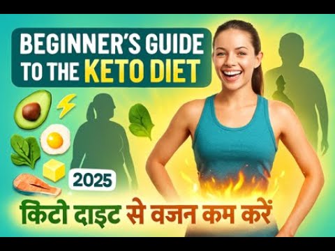Beginner’s Guide to the Keto Diet 🥑 | Burn Fat, Boost Energy & Stay Healthy @vitalityhealthworks1