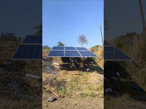 3 HP solar pump installation 🙌 GK energy solar pump Pani testing video #shorts