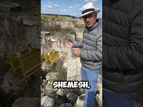Is this where the Ark of the Covenant was placed at biblical Beth shemesh?? (I Samuel 6:14)