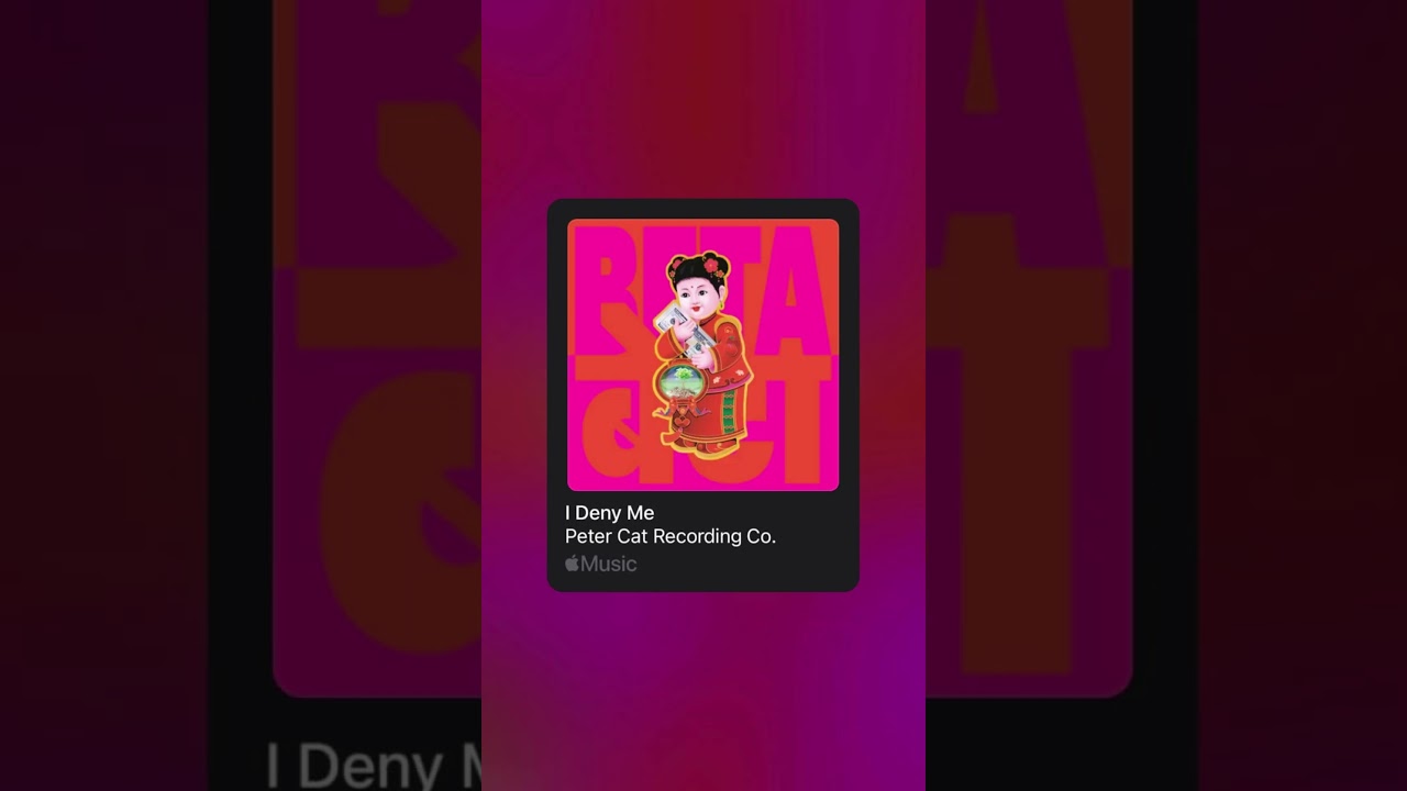 Songs You Should Listen to by Peter cat recording co. 🌻