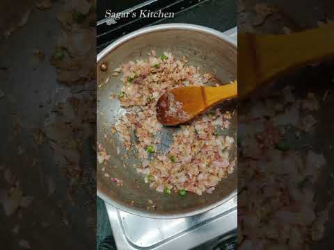 Dal Tadka Dal Fry Dhaba Style Dal Fry Dal Tadka Recipe Lentil #youtubeshorts #shorts #viralshorts
