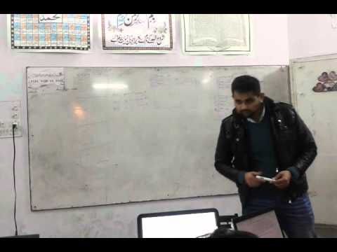 SAP Finance Lecture 3 part 1 in Urdu