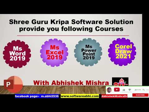 Courses Offers By Shree Guru Kripa Software Solution