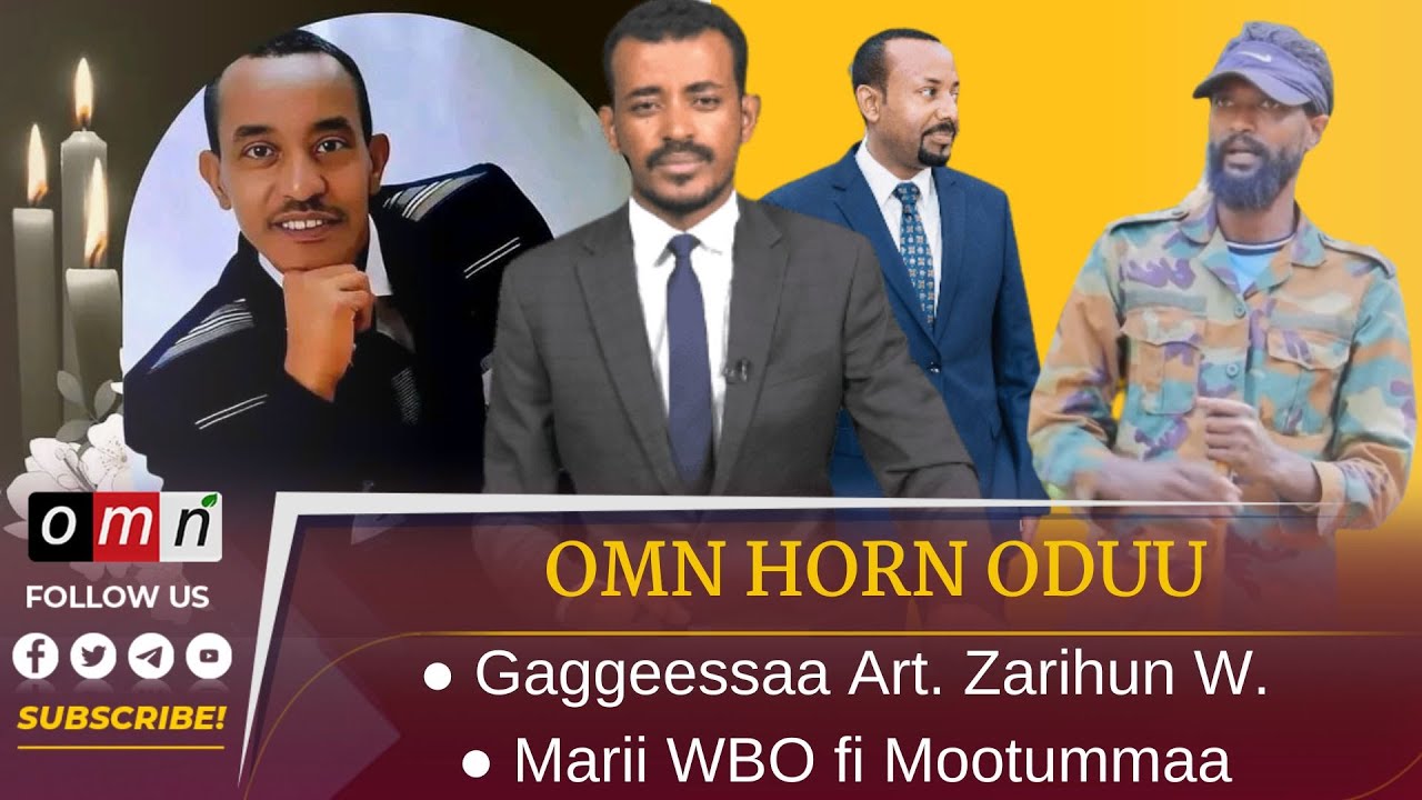 OMN Horn ODUU (Ebla 26,2023)