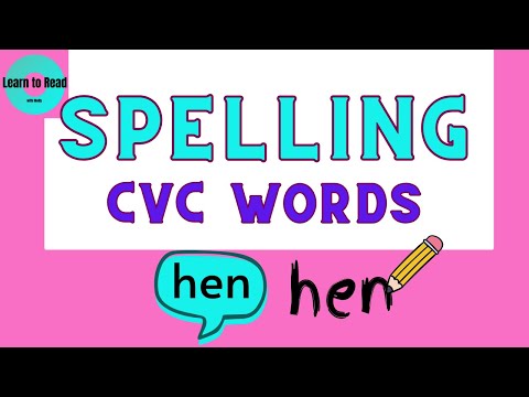 Spelling CVC Words / Interactive Spelling Practice / Kindergarten / First Grade / Spelling / CVC
