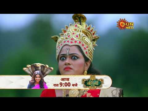 Nandini Ka Pratishodh | Preview | Mon - Sun 9 pm | Sun Neo