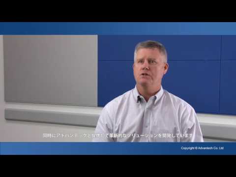 Pioneering x86 Platforms, Advantech(JP)