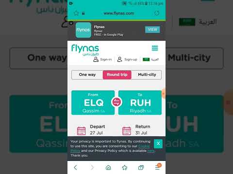 flynas booking