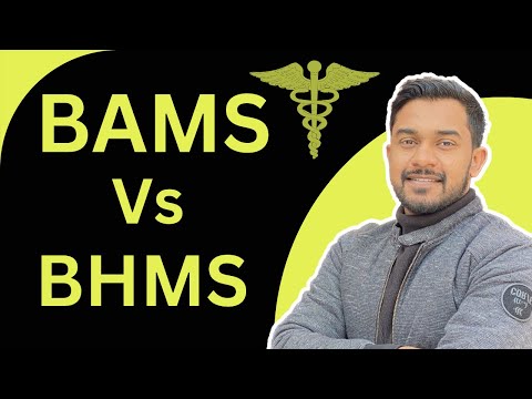 BAMS Vs BHMS || FULL DETAILS IN HINDI || NEET 2023