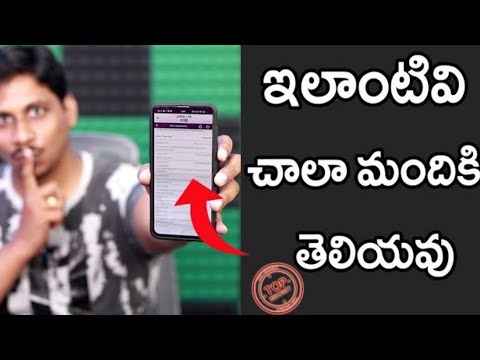 Upstox | Latest mobile earning app telugu | upstox refer and earn telugu 2021