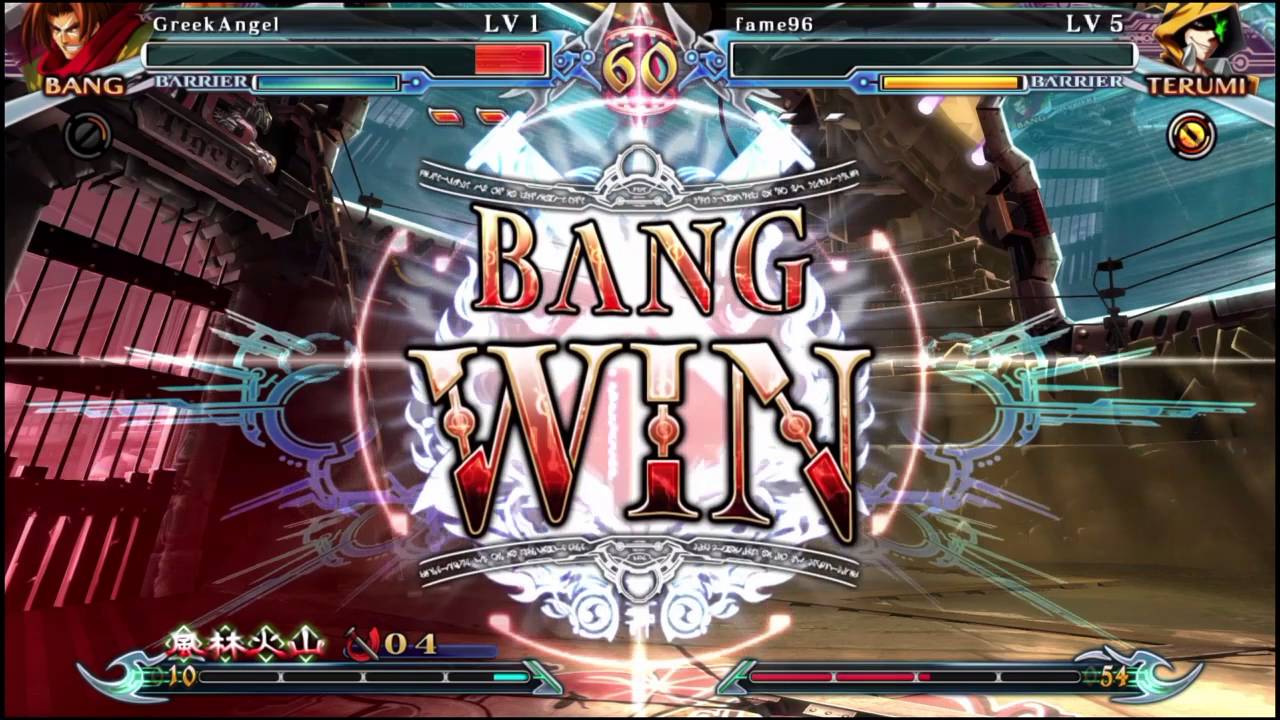 BBCPEX Netplay matches (may) part 1