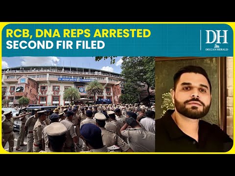 Stampede Aftermath | RCB marketing manager arrested | Second FIR names RCB & KSCA