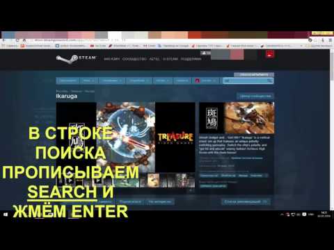 Steam Community :: Video :: КАК ПОЛУЧИТЬ ОПЫТ В STEAM||FREE EXP IN STEAM