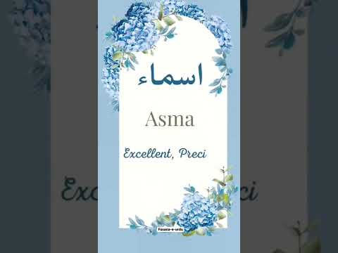 Asma name meaning ll girl urdu name