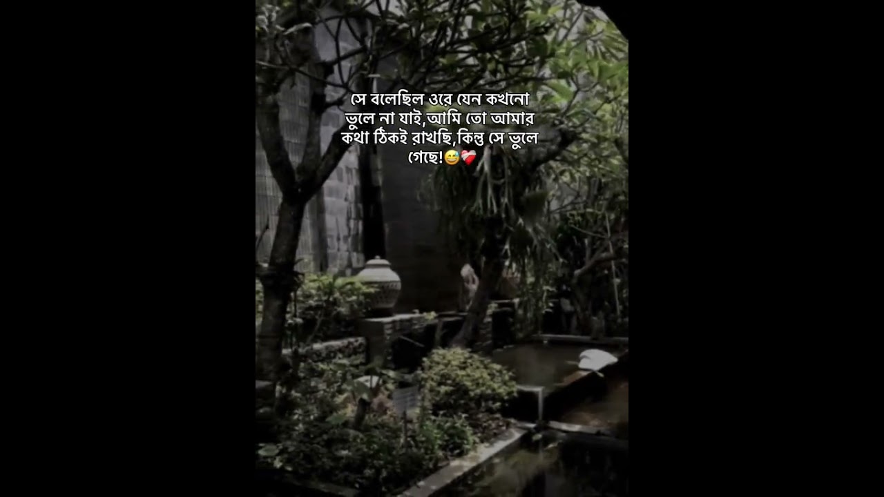 %E0%A6%B8%E0%A7%87+%E0%A6%AC%E0%A6%B2%E0%A7%87%E0%A6%9B%E0%A6%BF%E0%A6%B2+%E0%A6%93%E0%A6%B0%E0%A7%8